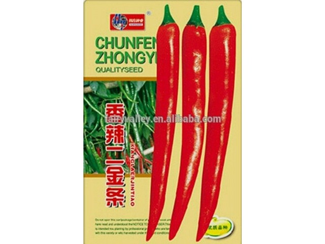 Seme chilli paprike Korean Hot