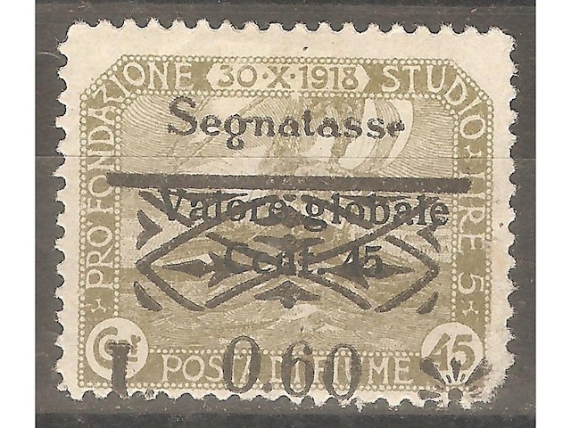 1921 - 21 mart Porto FIUME sa ukras.sarama 0,60 na 45c