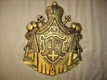 Grb Srpske Pravoslavne Crkve