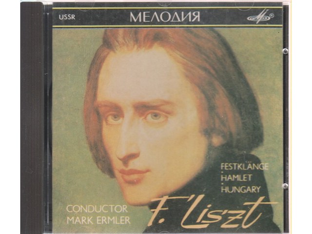 cd / FRANZ LISZT Hamlet + Hungary - ruski CD !!!!!!!!!