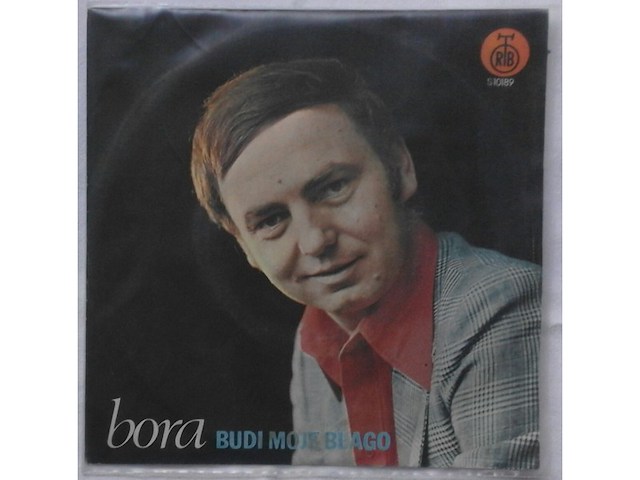 BORA  DRLJACA  -  BUDI  MOJE  BLAGO