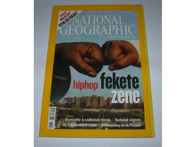 National Geographic, Mađarska, april 2007.