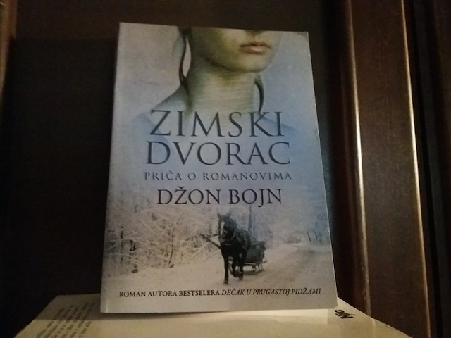 Dzon Bojn  ZIMSKI DVORAC