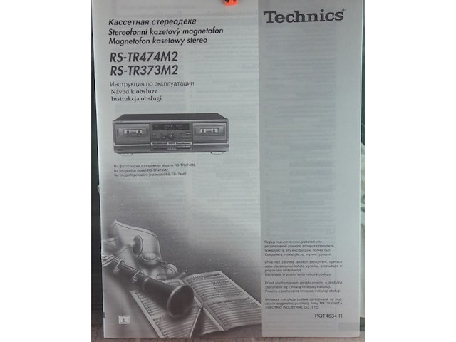 TECHNICS RS-TR474M2/RS-TR373M2 - U P U T S T V O