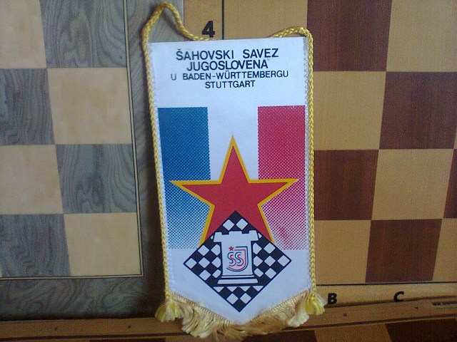 Sahovski Savez Jugoslovena u Baden-Wurtembergu