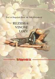 Rezidba vinove loze - Žunić i Matijašević