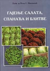 Gajenje salata, spanaća i blitve-Maksimović
