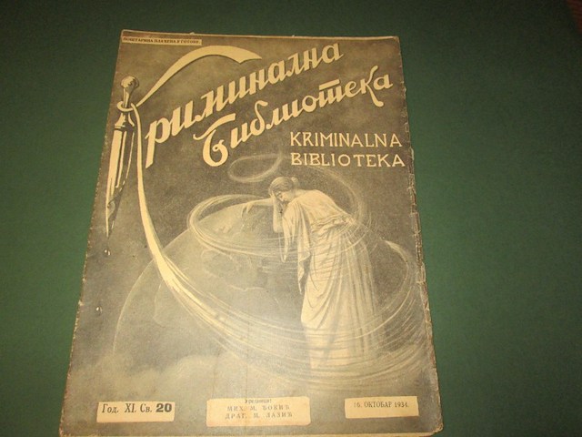 Kriminalna Biblioteka godina XI broj 20