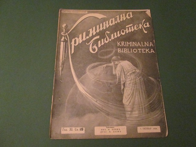 Kriminalna Biblioteka godina XI broj 19