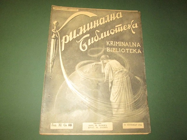 Kriminalna Biblioteka godina XI broj 18