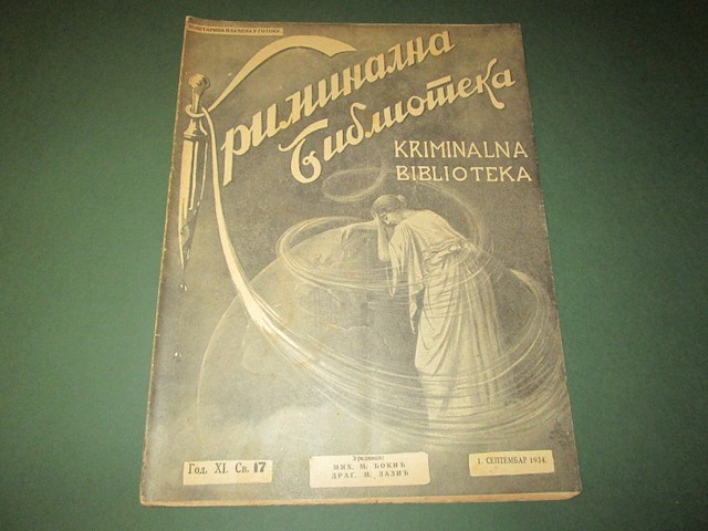 Kriminalna Biblioteka godina XI broj 17