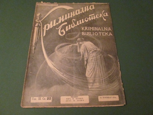 Kriminalna Biblioteka godina XI broj 22