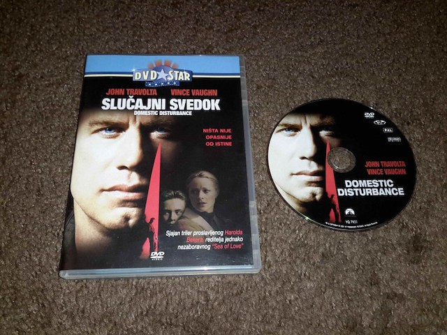 Slucajni svedok DVD