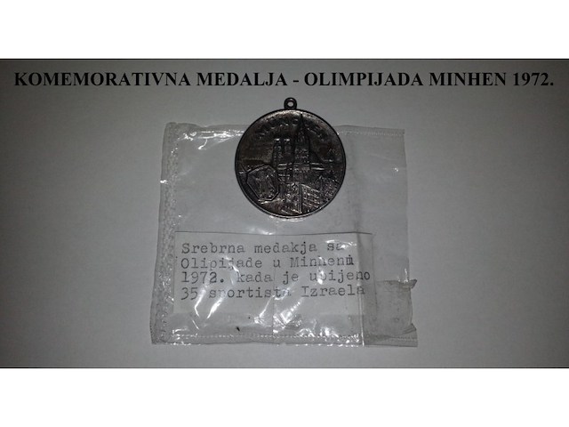 Komemorativna medalja - Olimpijada Minhen 1972.