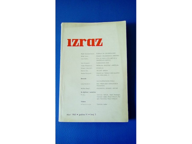 IZRAZ, MART 1960. GODINA IV BROJ 3