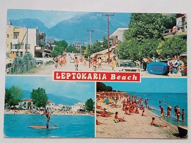 Grčka * Leptokaria Beach --- Putovala 1984.godine ---