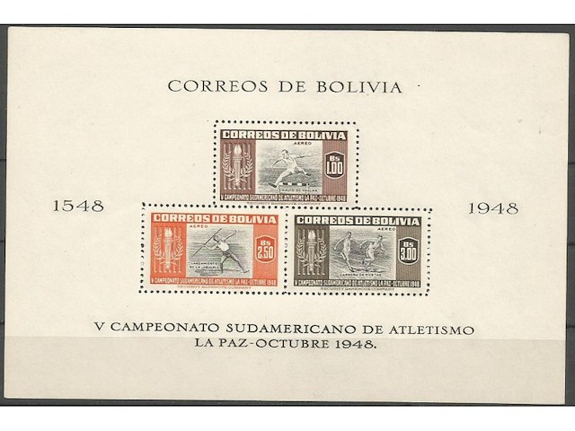 Bolivija,V Prvensrvo Južne Amerike u atletici `51 1951
