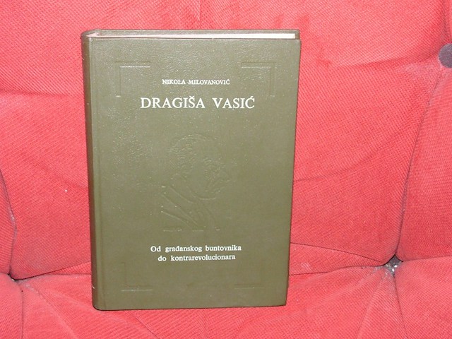 DRAGIŠA VASIĆ