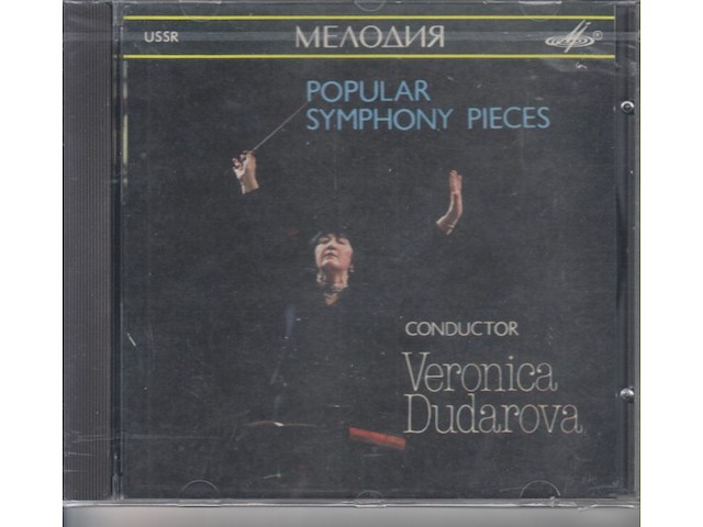 cd / POPULAR SYMPHONY PIECES - ruski CD !!!!!!!!!!