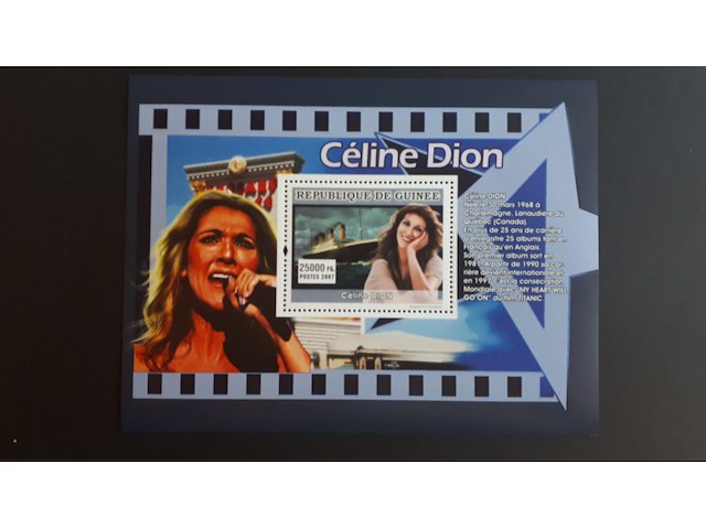 Pozn. muzičari - Celine Dion - Guinea 2007 ** F619-1