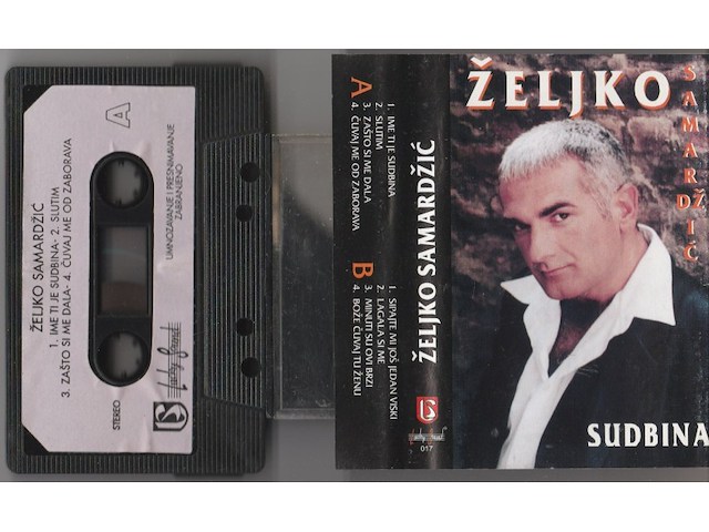 ŽELJKO SAMARDŽIĆ - Sudbina