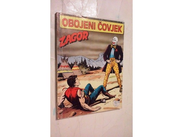 Zagor SD 46 Obojeni covjek