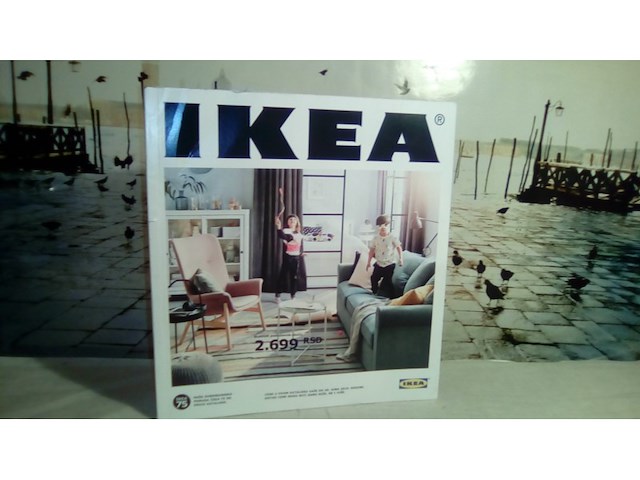 Ikea katalog  cene vaze do 2019