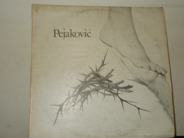 Zlatko Pejaković ‎– Trn