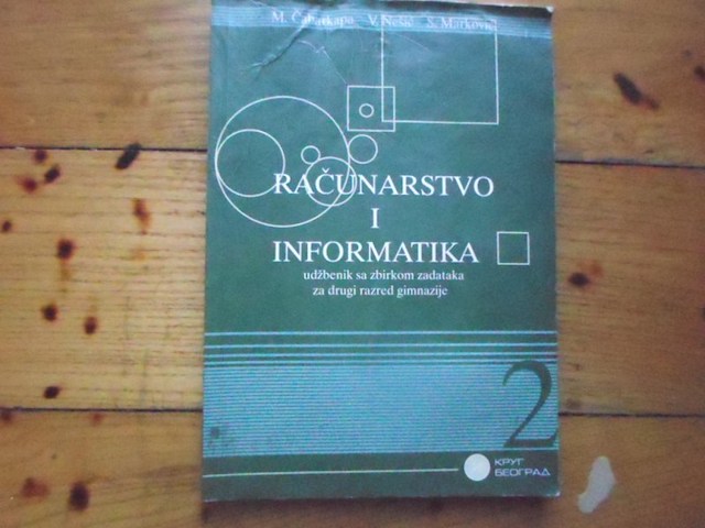 MILAN ČABARKAPA - RAČUNARSTVO I INFORMATIKA ZA II GIMNA