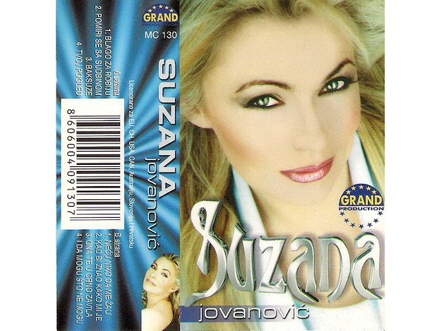 Suzana Jovanović ‎– Blago za robiju