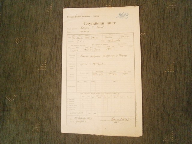 SLUŽBENI LIST DIREKCIJE DRŽAVNIHŽELEZNICA; 1924.ČIST