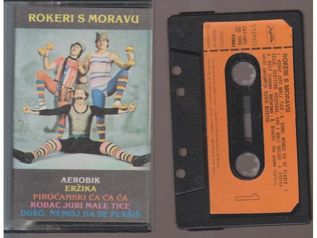 ф ROKERI S MORAVU / Aerobik Eržika