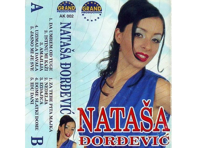 Nataša Đorđević ‎– Da Umrem Od Tuge