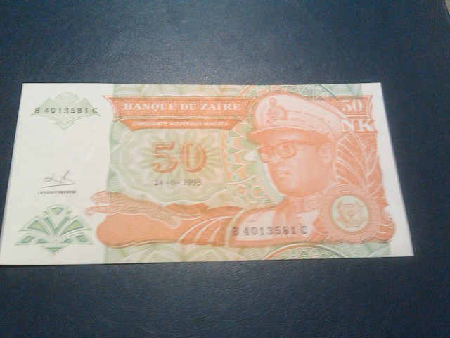 50 novih makuta ZAIR 1993 UNC