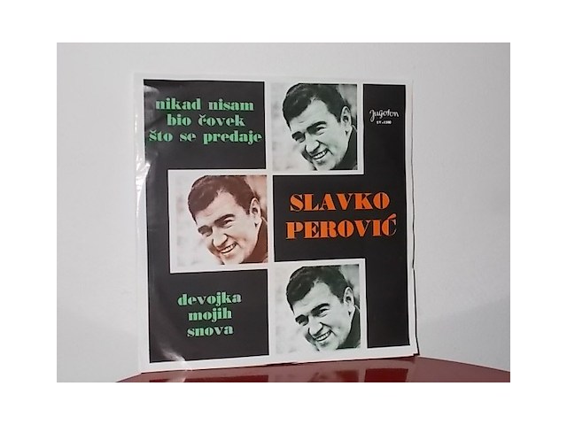 Slavko Perović - Nikad nisam bio čovek što se predaje