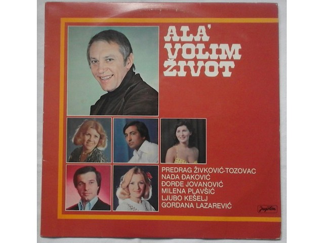 VARIOUS  -  ALA` VOLIM  ZIVOT