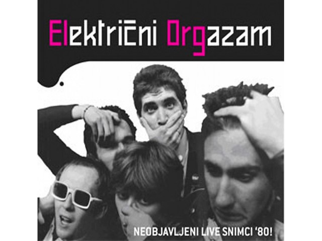 Električni Orgazam ‎– Breskve U Teškom Sirupu Vol. 1, N