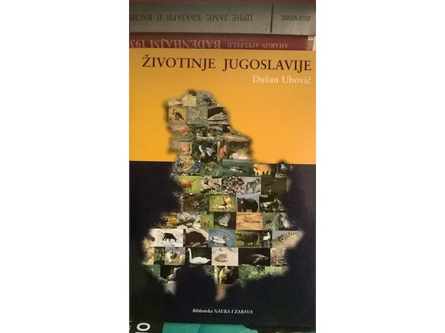 Životinje Jugoslavije, Dušan Ubović
