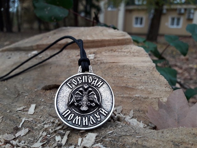 Gospodi pomiluj amulet ogrlica,Srpski grb,vizantija