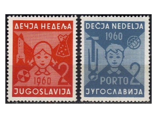 DEČJA NEDELJA 1960