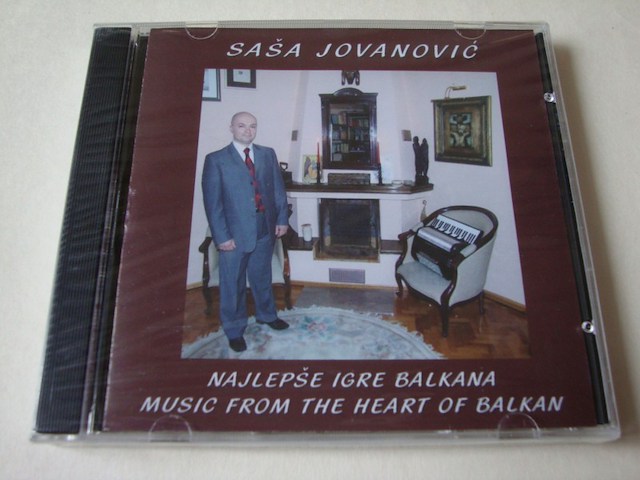 Saša Jovanović - Najlepše Igre Balkana