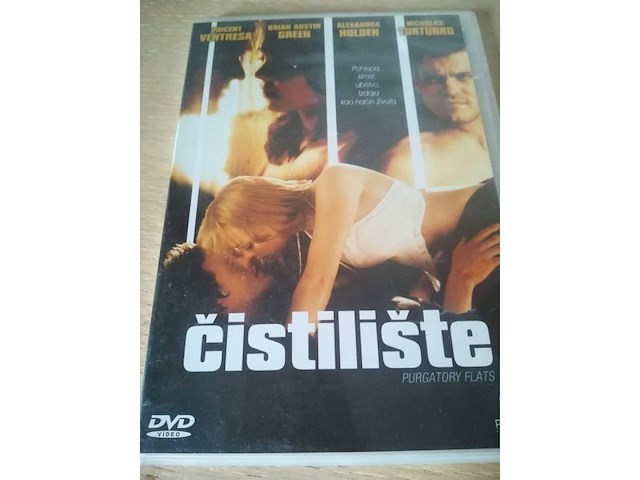 Cistiliste