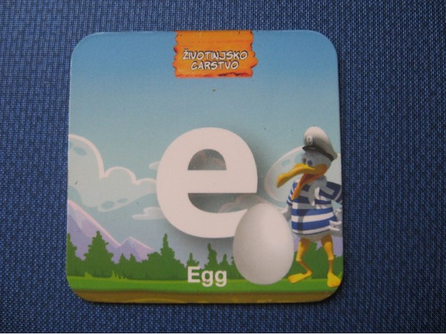 ŽIVOTINJSKO CARSTVO MAGNET slovo: e- Egg