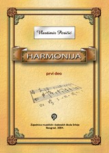 vlastimir peričić: harmonija i i ii