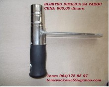 Elektro dimilica za varou