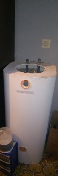 Prodajem bojler 80l