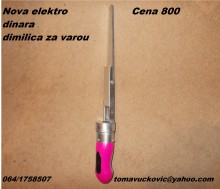 Nova elektro dimilica za varou