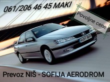 Prevoz nis sofija aerodrom