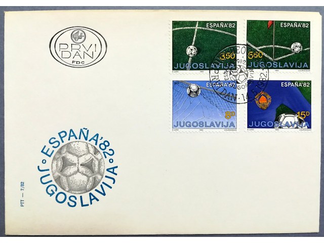 FDC 1982 FUDBAL