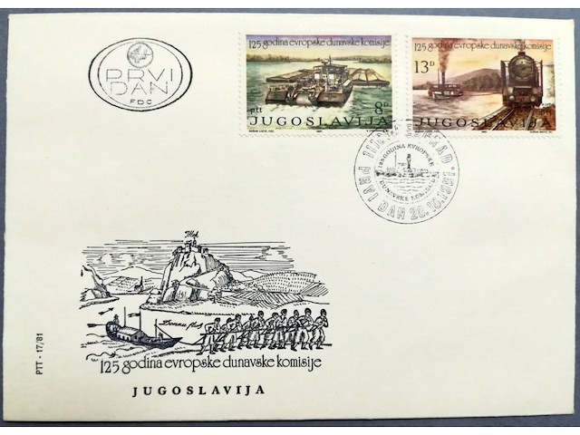 FDC 1981 DUNAVSKA KOMISIJA